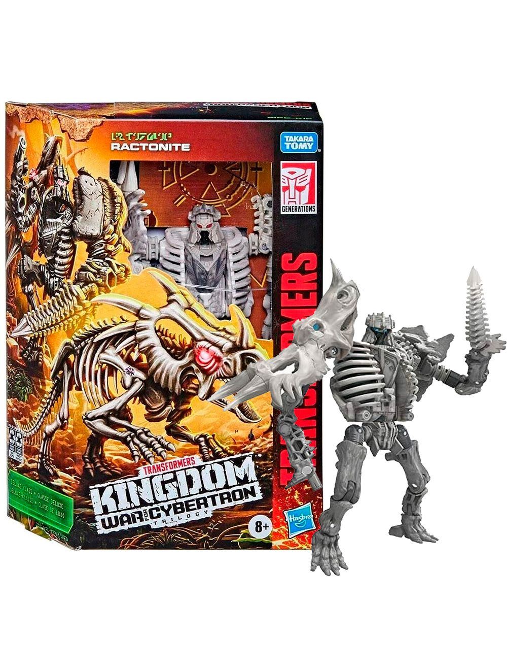 TRANSFORMERS WFC-K15 RACTONITE FOSSILIZER Cybertron Kingdom Deluxe Act ...